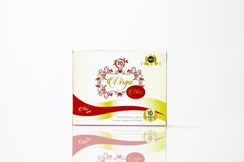 กล่องอาหารเสริม( supplement)Virgo Max - โรงพิมพ์ รับผลิตกล่องครีม ...