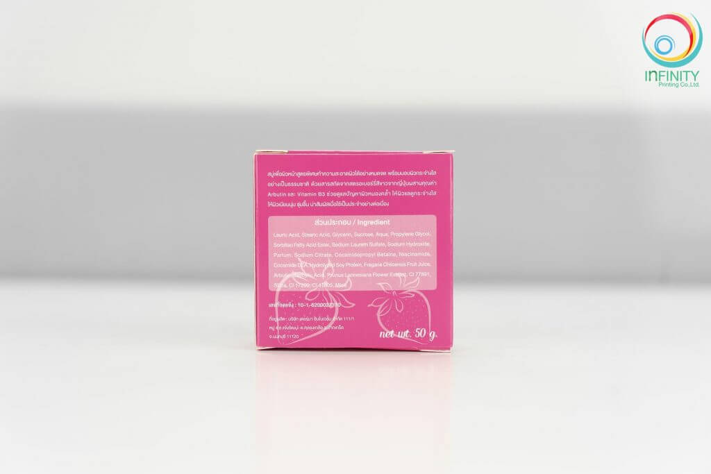 กล่องสบู่(soap)Anya - โรงพิมพ์ รับผลิตกล่องครีม เครื่องสำอาง งานด่วน ...