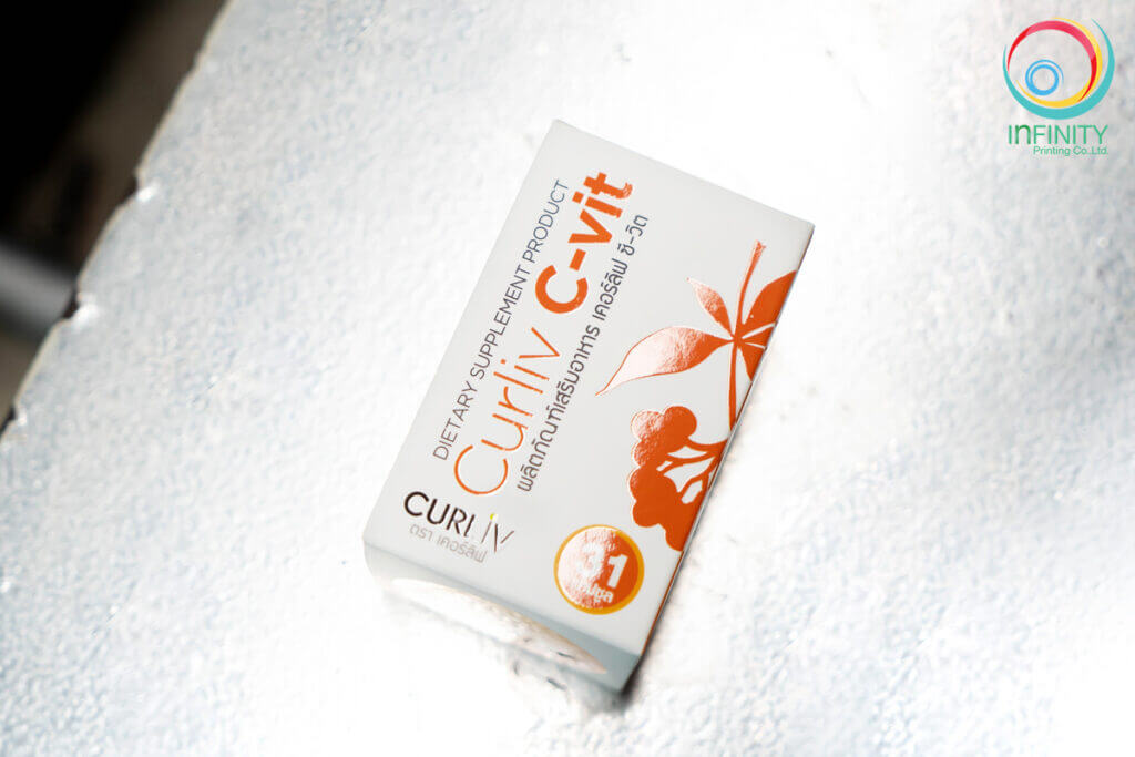 กล่องอาหารเสริม(supplement)Curliv C-vit - โรงพิมพ์ รับผลิตกล่องครีม ...